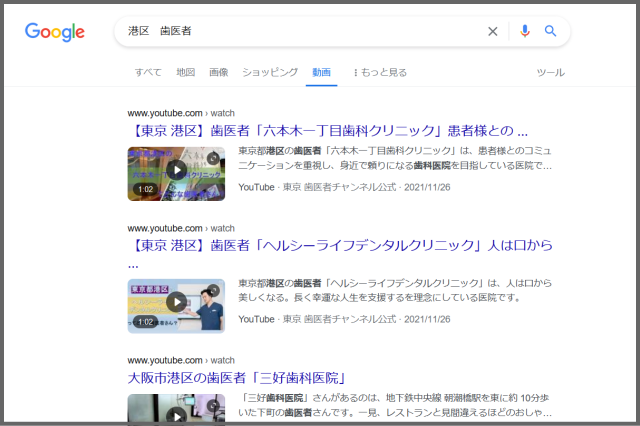 絶対に集客を成功させたいならBranding Plus | bp